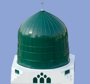 FRP Dome | Master Group